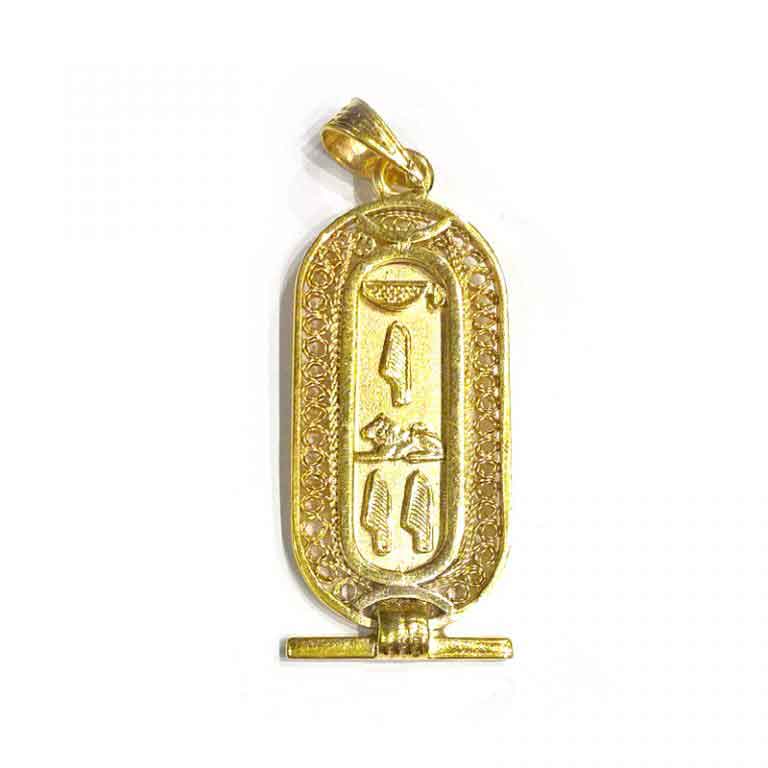 Solid one sided 18K gold Egyptian cartouche - Egypt7000